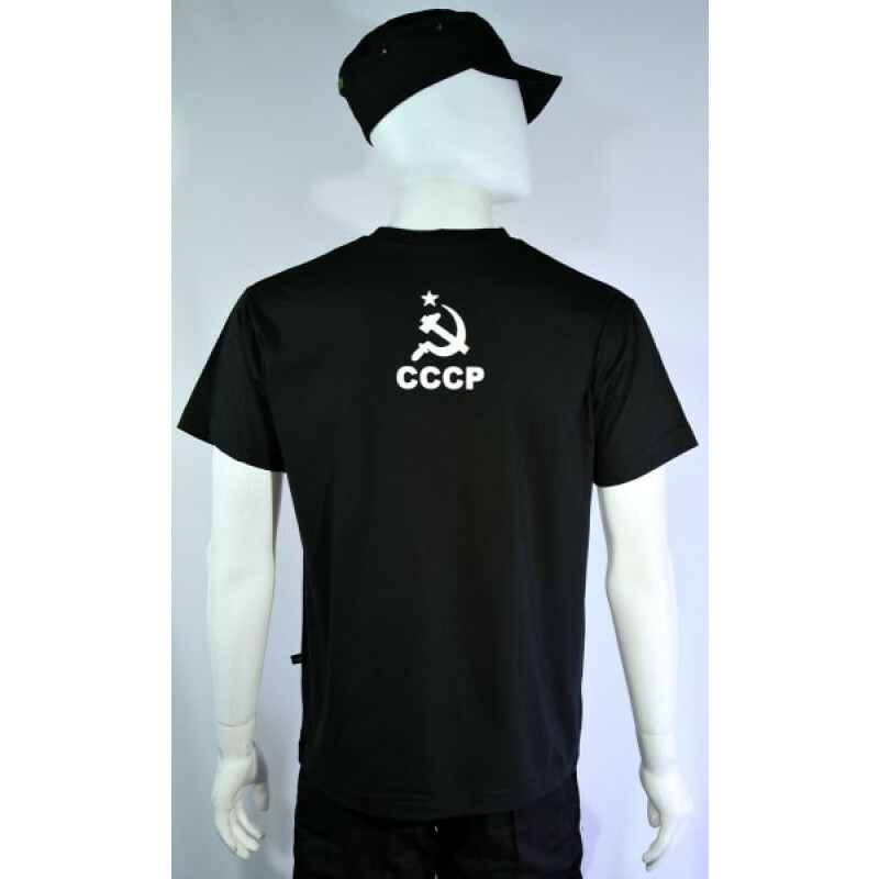 Camiseta Manga Curta CCCP - Preto